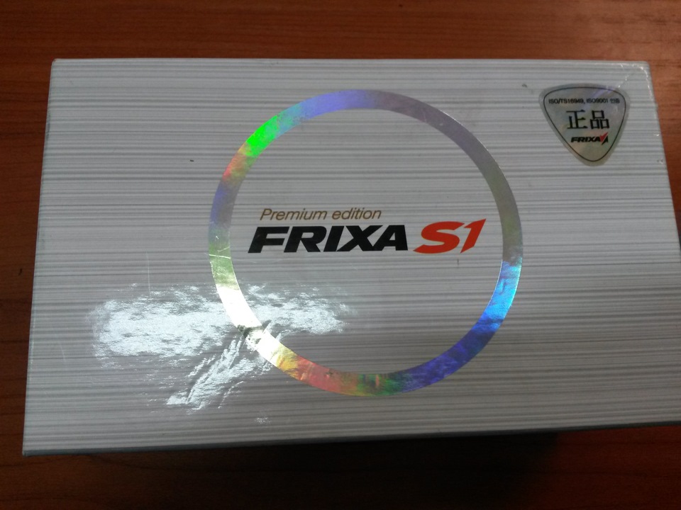 Hankook Frixa S1 — Lada 21104, 1,6 л, 2006 года | тюнинг | DRIVE2