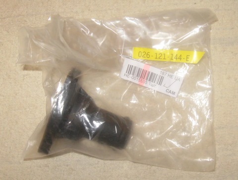 026121144E Фланец с уплотнительным кольцом VAG | Запчасти на DRIVE2