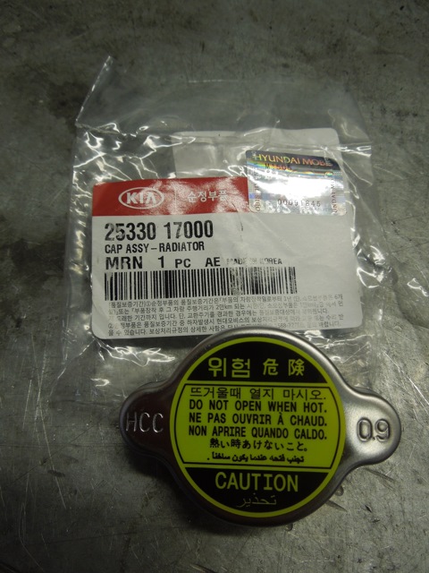 2533017000 Крышка радиатора KIA HYUNDAI | Запчасти на DRIVE2