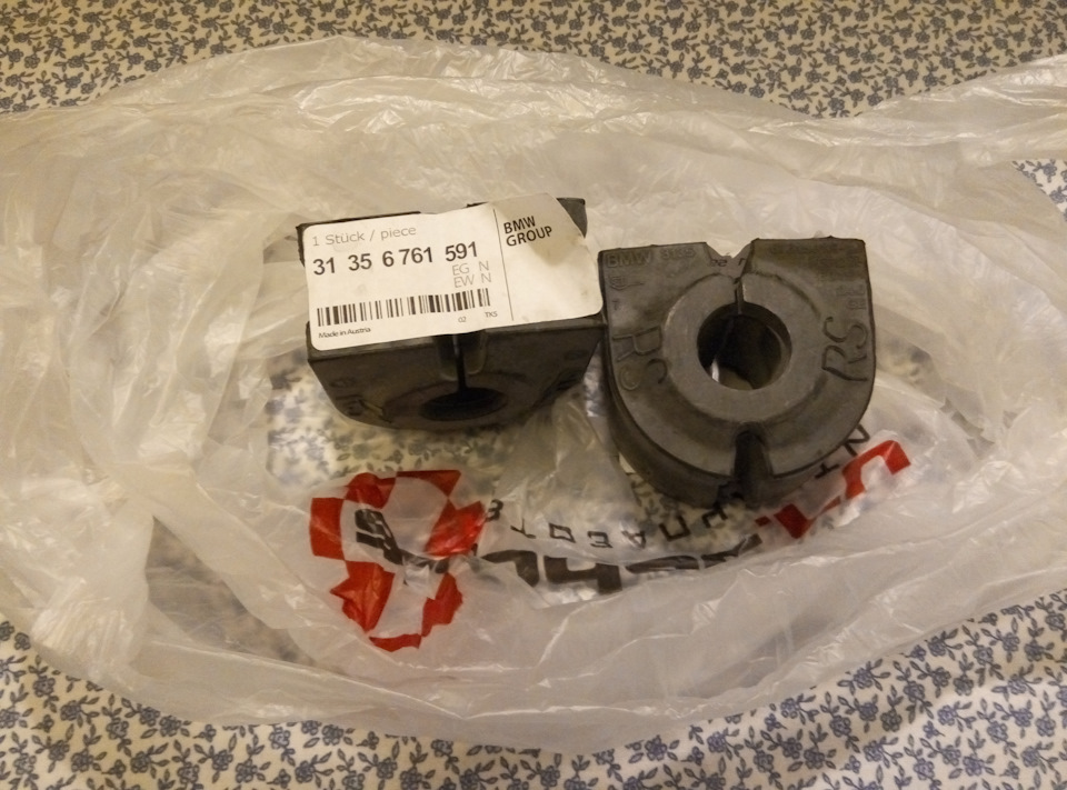 3 месяца владения е60. Все расходы — BMW 5 series (E60), 2,2 л, 2004 ...