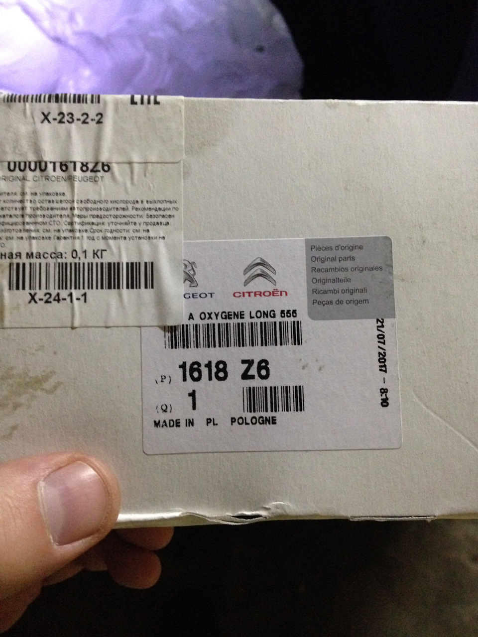 1618Z6 Лямбда-зонд PSA 206/307/406 Peugeot Citroen | Запчасти на DRIVE2