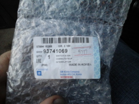 93741069 Выключатель зажигания GM | Запчасти на DRIVE2