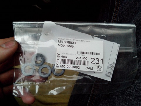 MD087060 Прокладка инжектора нижняя OEM Mitsubishi | Запчасти на DRIVE2