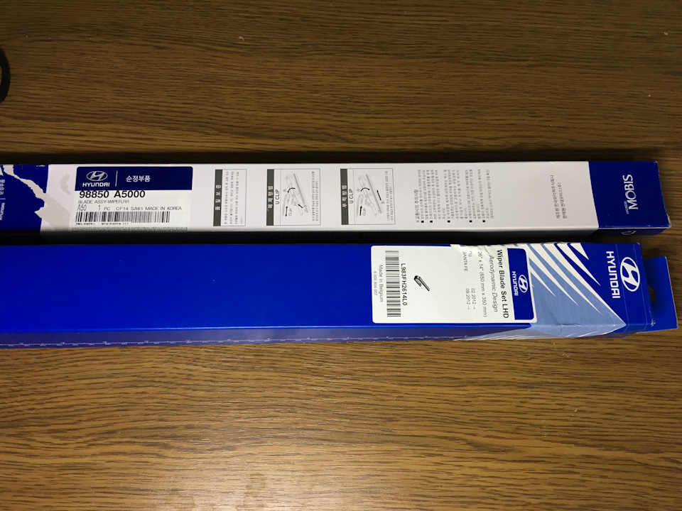 98850A5000 ЩЕТКА СТЕКЛООЧИСТИТЕЛЯ ДЛЯ ЛЕГКОВЫХ АВТОМОБИЛЕЙ ТОРГОВОЙ ...