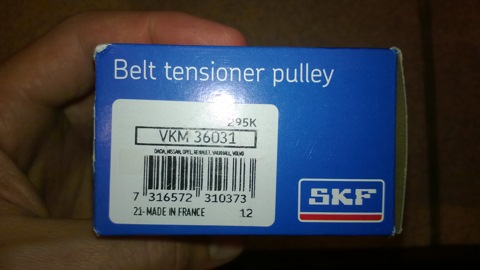 VKM36031 Паразитный / ведущий ролик, поликлиновой ремень SKF | Запчасти ...