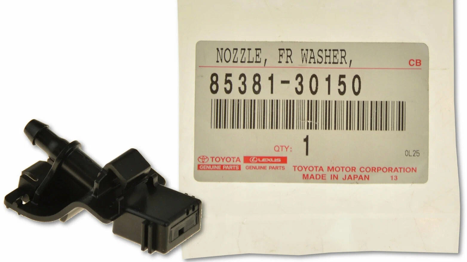 Форсунки от LC Prado 150 — Toyota Corolla (110), 1,3 л, 1998 года ...