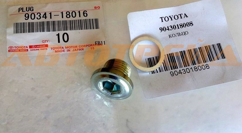 Частичная (4л) Замена масла в АКПП, прокачка тормозов — Toyota Sienna ...