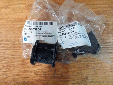 96933804 Втулка стабилизатора задн CHEVROLET: LACETTI GM | Запчасти на ...