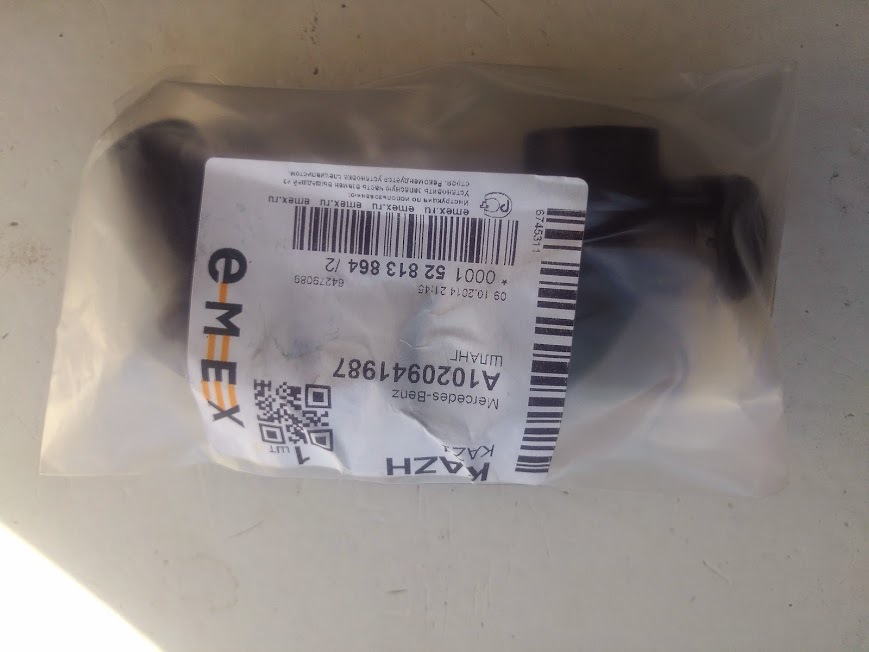 ГЛОХНЕМ — Mercedes-Benz 190 (W201), 2 л, 1992 года | поломка | DRIVE2