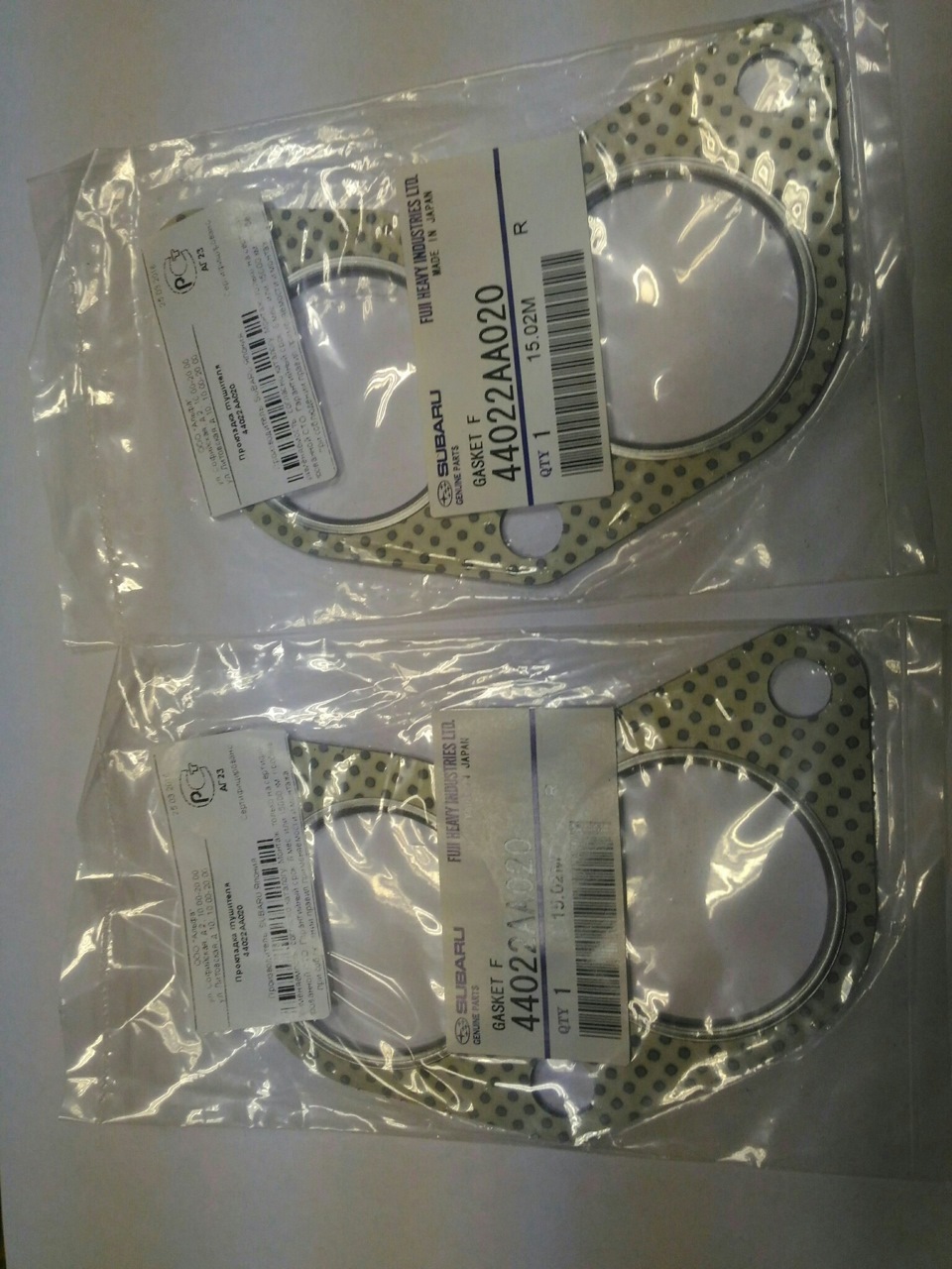 44022AA020 Прокладка SUBARU | Запчасти на DRIVE2