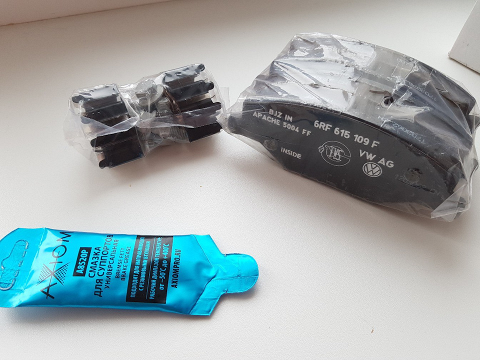 6RF615109F Колодки тормозные передние комплект VAG | Запчасти на DRIVE2