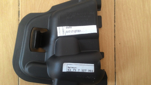 51717127351 Щиток прохода крепл. стойки амортиз. Л BMW | Запчасти на DRIVE2