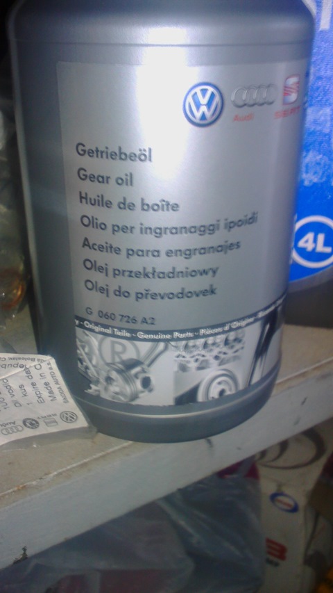 G060726A2 Масло трансмиссионное VAG | Запчасти на DRIVE2