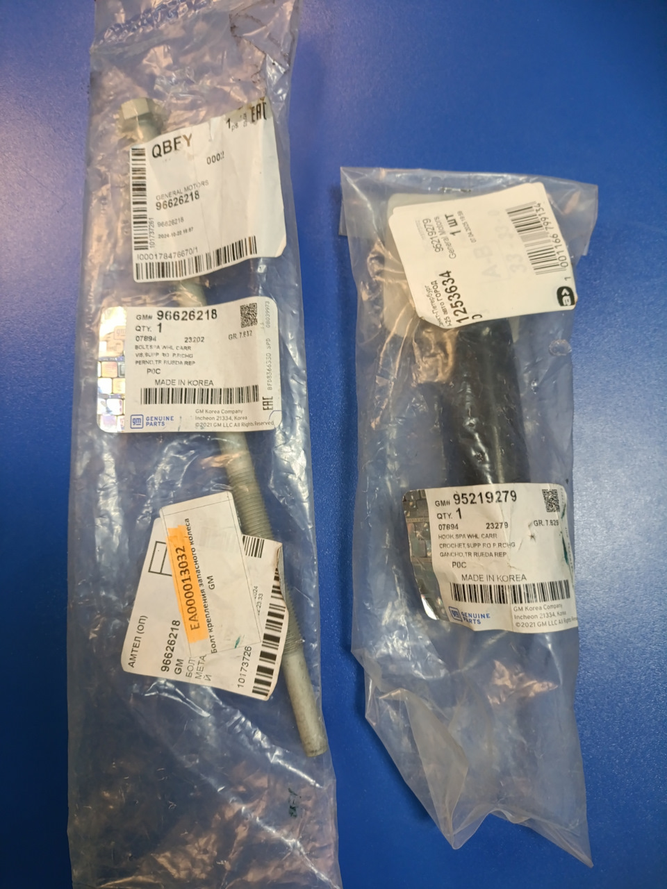 Ещё немного ремонта. Быстро, но эффективно) — Chevrolet Captiva (1G), 2 ...