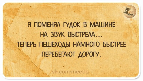 Новый звуковой сигнал от Волги — Volkswagen Jetta II, 1,6 л, 1989 года ...