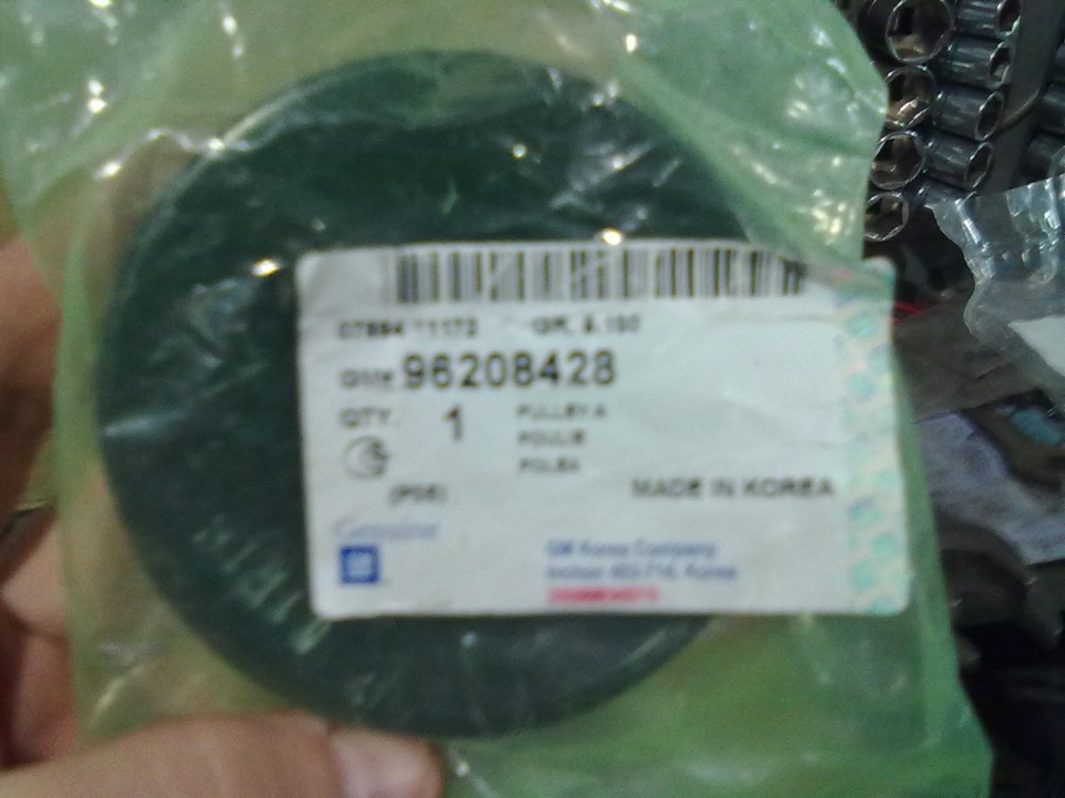 Замена ремней кондера и генератора — Daewoo Lanos, 1,5 л, 2004 года ...