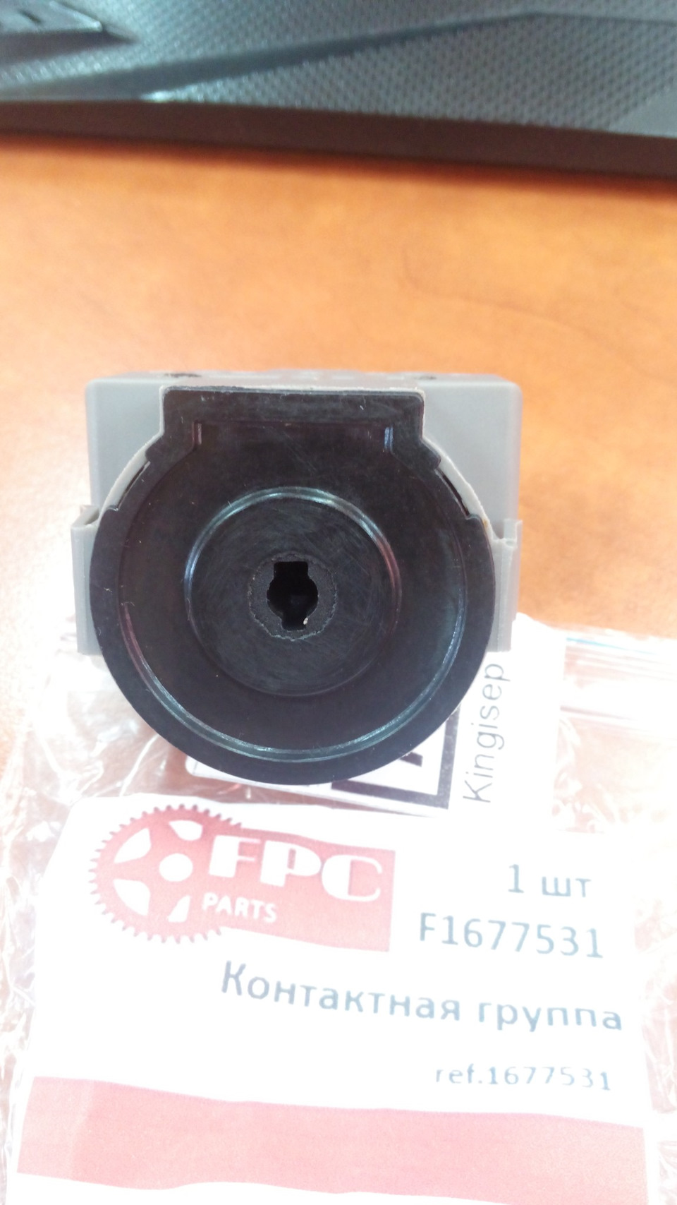 1677531 Группа контактная замка зажигания / 98~ Ford | Запчасти на DRIVE2