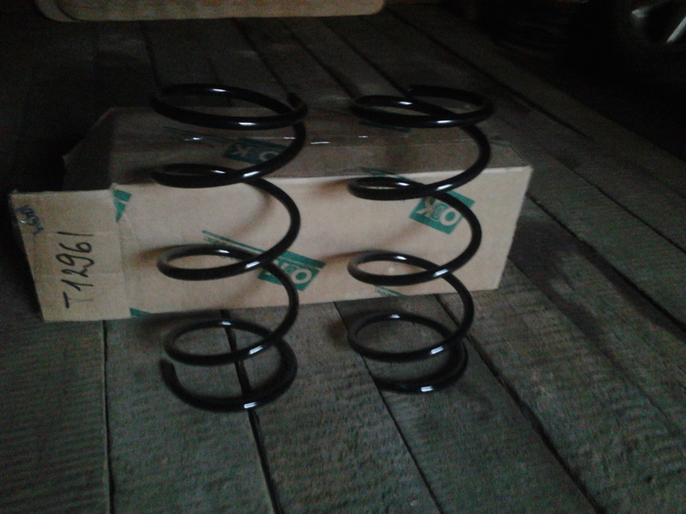 Ну на конец то пришла посылка =) — Toyota Corolla Levin (AE110/111), 1 ...