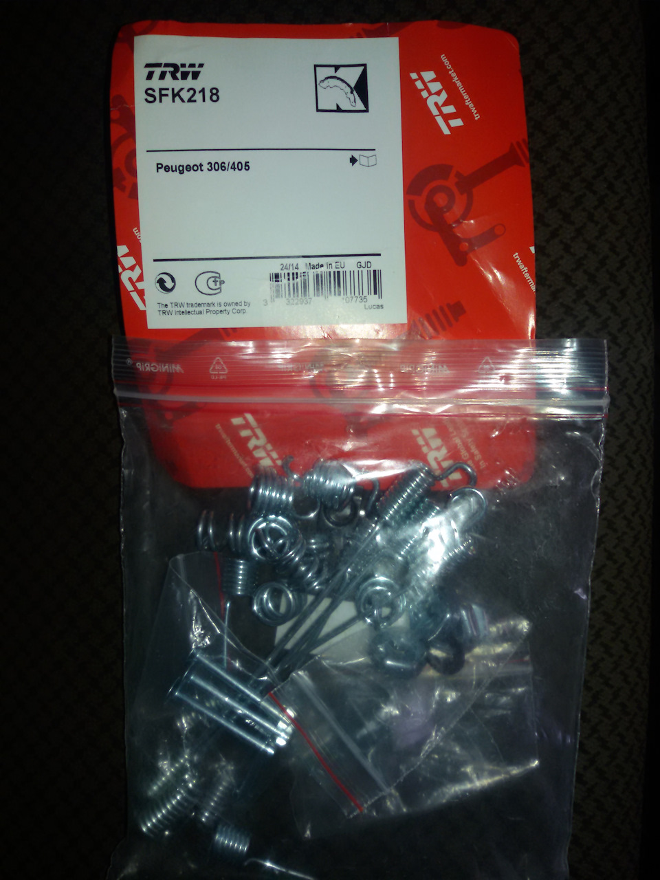 30640524 Лампа накаливания Volvo | Запчасти на DRIVE2