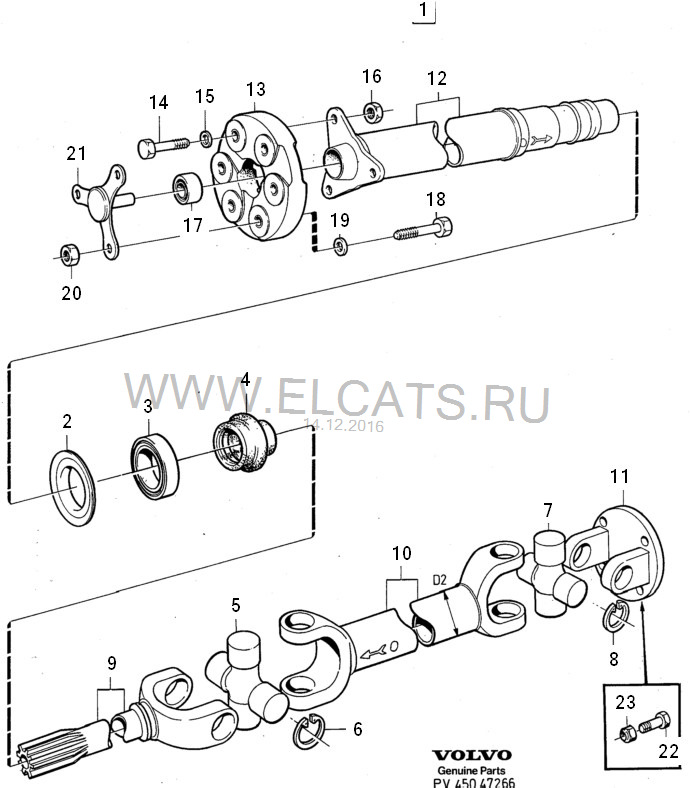 кардан на 240ю (в поиске) — Volvo 240, 2,4 л, 1982 года | поломка | DRIVE2