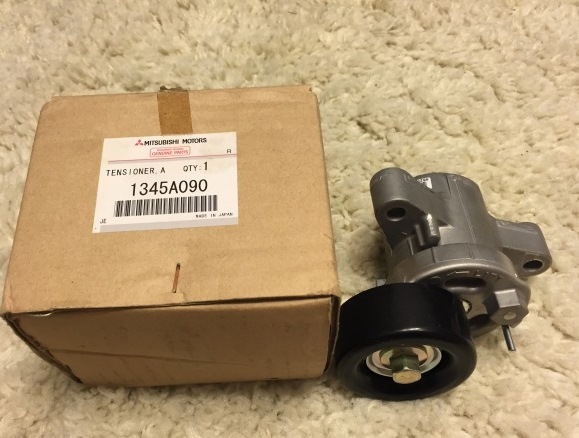 1345A090 Натяжитель привода ремня генератора Mitsubishi | Запчасти на ...