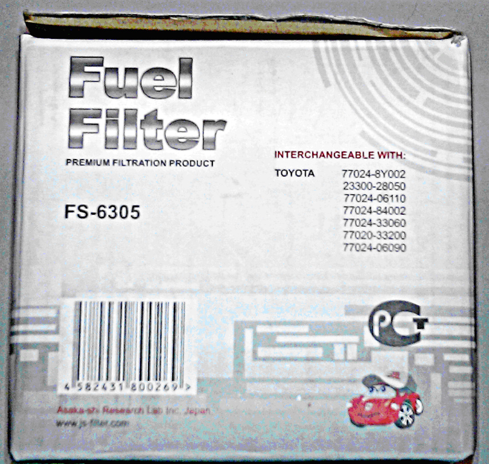 770248Y002 Фильтр топливный TOYOTA LEXUS | Запчасти на DRIVE2