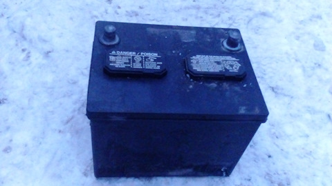 BB086525AA Аккумуляторная батарея. Chrysler | Запчасти на DRIVE2