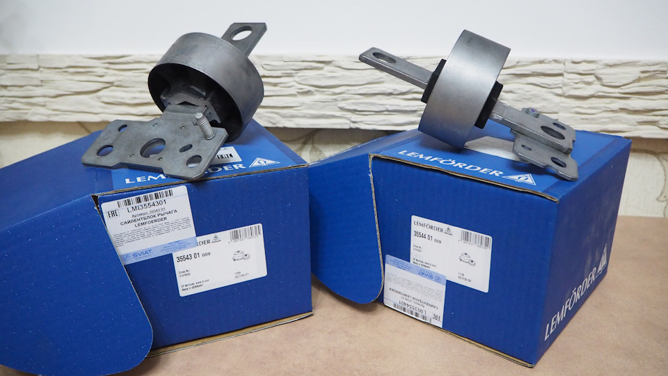 3554301 Сайлентблок рычага подвески LEMFORDER | Запчасти на DRIVE2