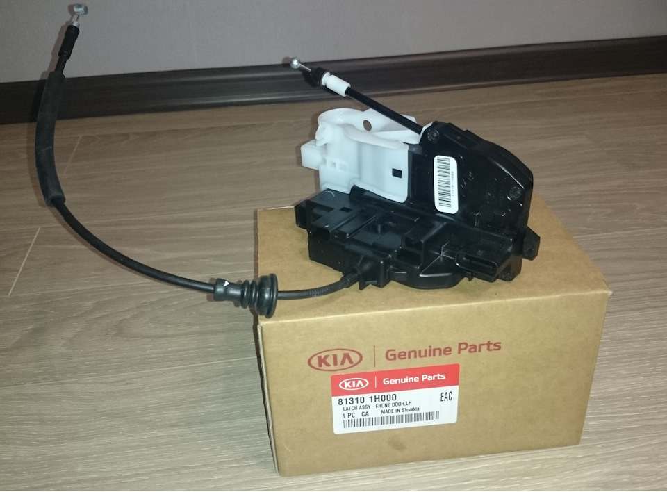 813101H000 ЗАМОК ДВЕРИ В СБОРЕ KIA HYUNDAI | Запчасти на DRIVE2
