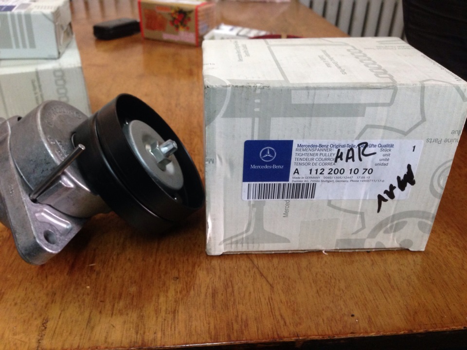 ПОСЛЕДНИЕ З/Ч ПЕРЕД УСТАНОВКОЙ ТЮНИХА:))))) — Mercedes-Benz C 32 AMG ...