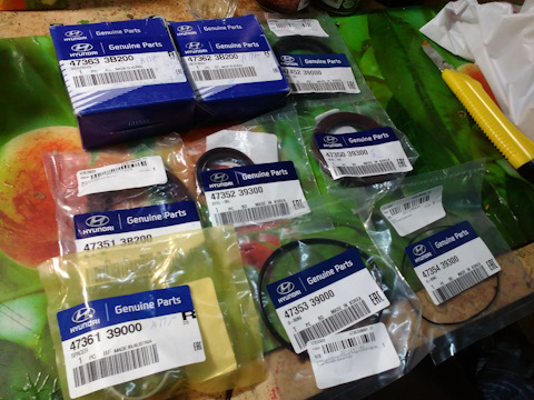 4735339000 Уплотнительное кольцо системы охлаждения KIA HYUNDAI ...