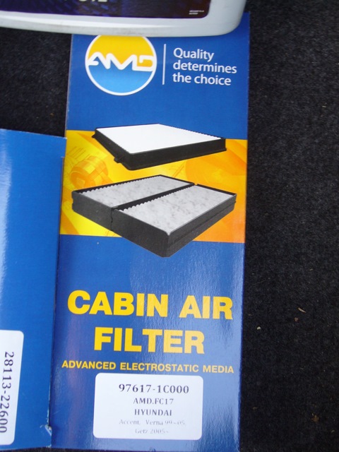 976171C000 Фильтр салона (new) KIA HYUNDAI | Запчасти на DRIVE2