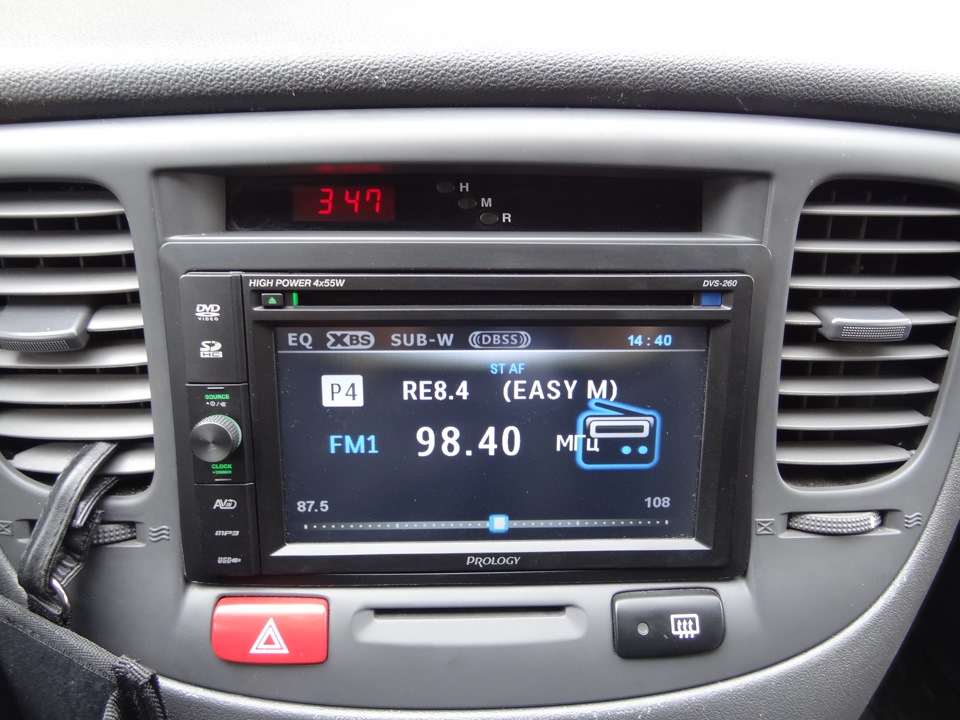 prology dvs-260 — KIA Rio 5-door (2G), 1,4 л, 2010 года | автозвук | DRIVE2