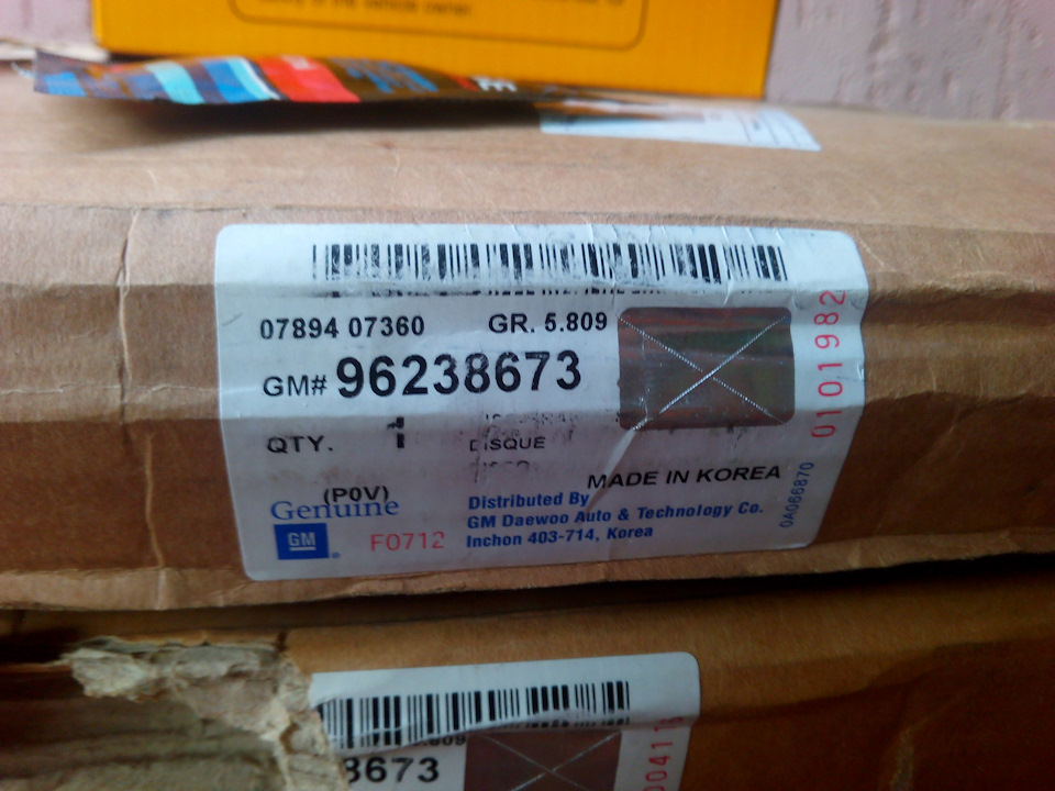 96238673 Диск тормозной GM | Запчасти на DRIVE2