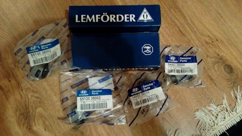 5455238000 Втулка подвески KIA HYUNDAI | Запчасти на DRIVE2