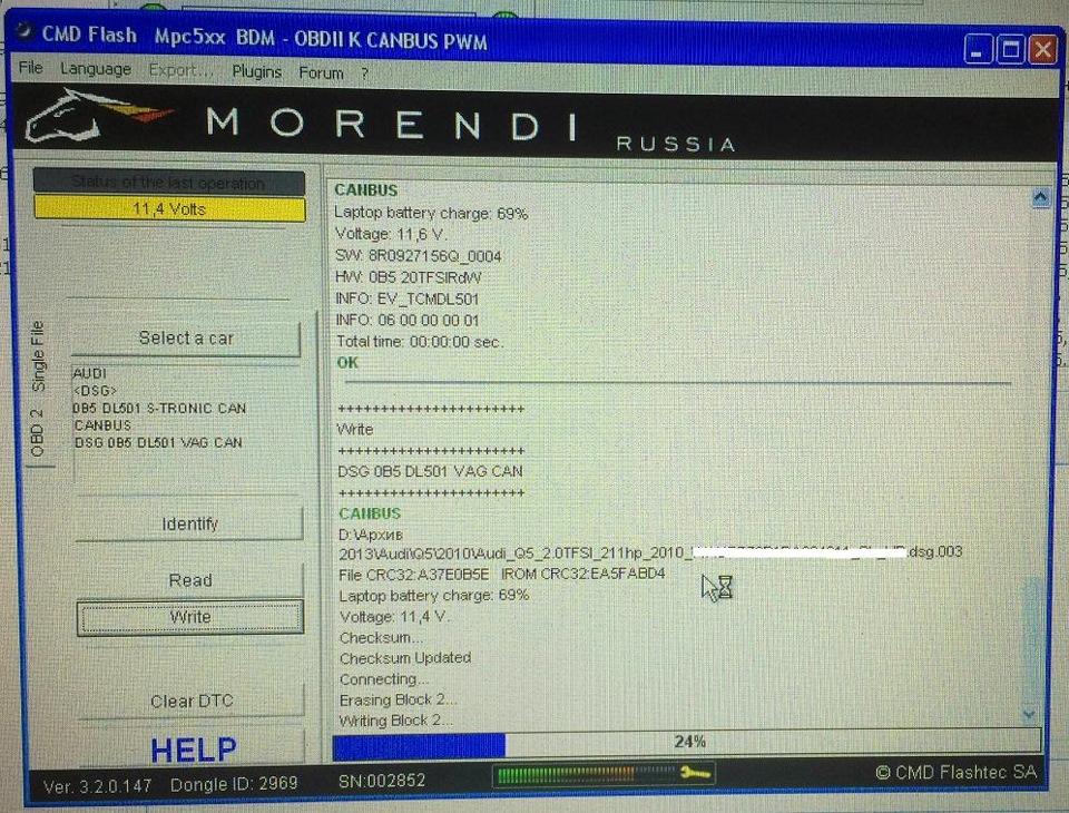 Audi Q5 2.0T 211hp прошивки DSG — DRIVE2