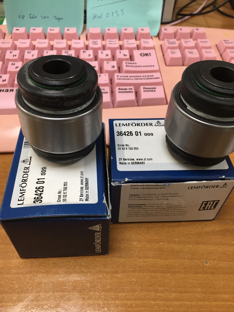 33326792553 Шаровый шарнир BMW | Запчасти на DRIVE2