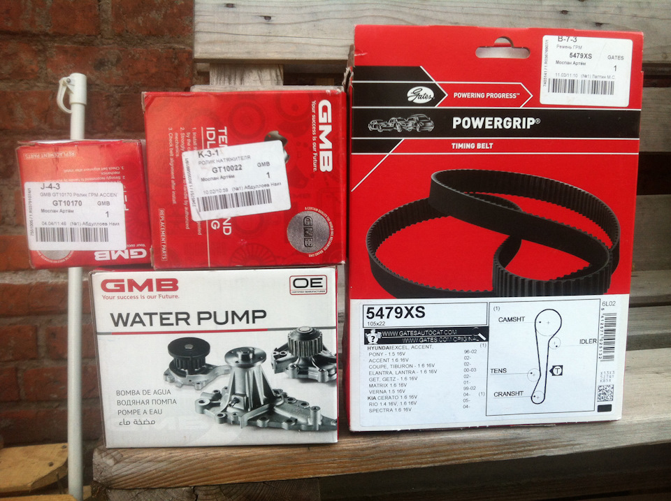 Заменил ГРМ/Помпу/Приводные ремни/Заправил кондей. — Hyundai Elantra ...