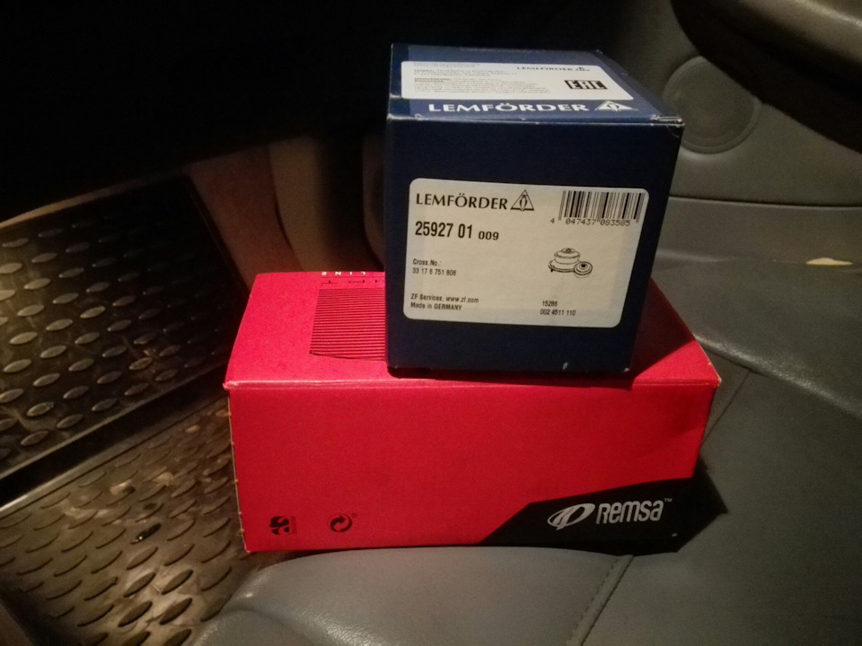 33176751808 Резиновая подушка Зд BMW | Запчасти на DRIVE2