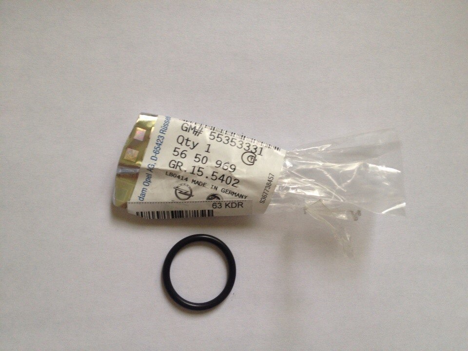 5650969 Шайба GM | Запчасти на DRIVE2