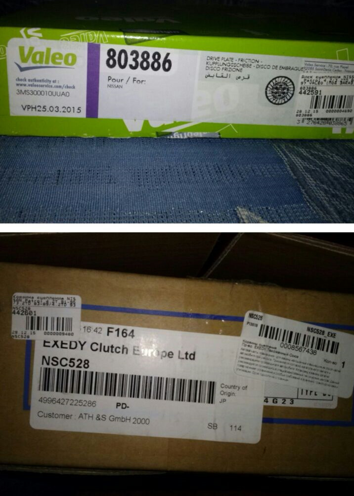 FAQ FOTON Tunland Ходовая, Трансмиссия — Foton Tunland, 2,8 л, 2013 ...