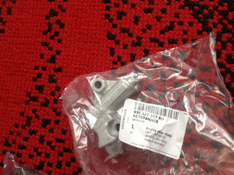 03C109507BD Натяжное устройство цепи VAG | Запчасти на DRIVE2