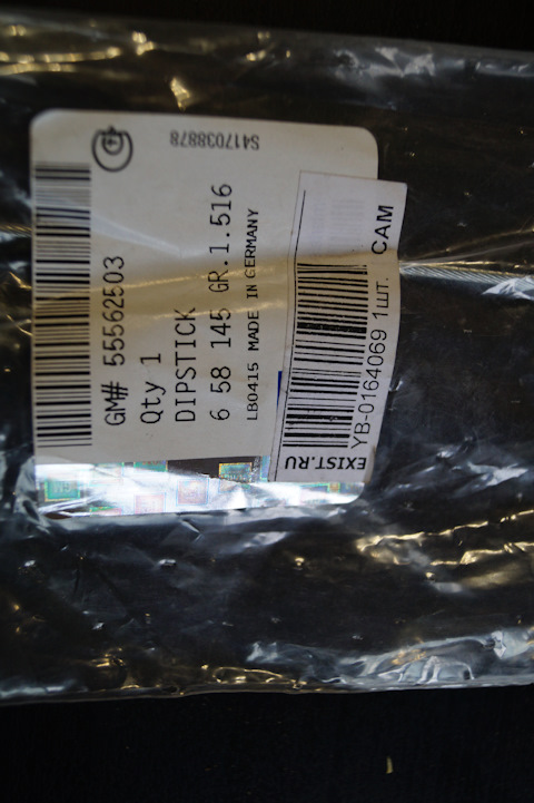 55562503 ЩУП (ИЗМЕРИТЕЛЬНЫЙ) УРОВНЯ МАСЛА GM | Запчасти на DRIVE2