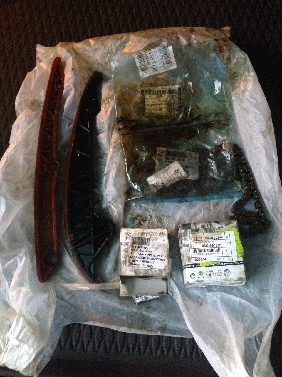 016409399B Уплотнительное кольцо вала VAG | Запчасти на DRIVE2