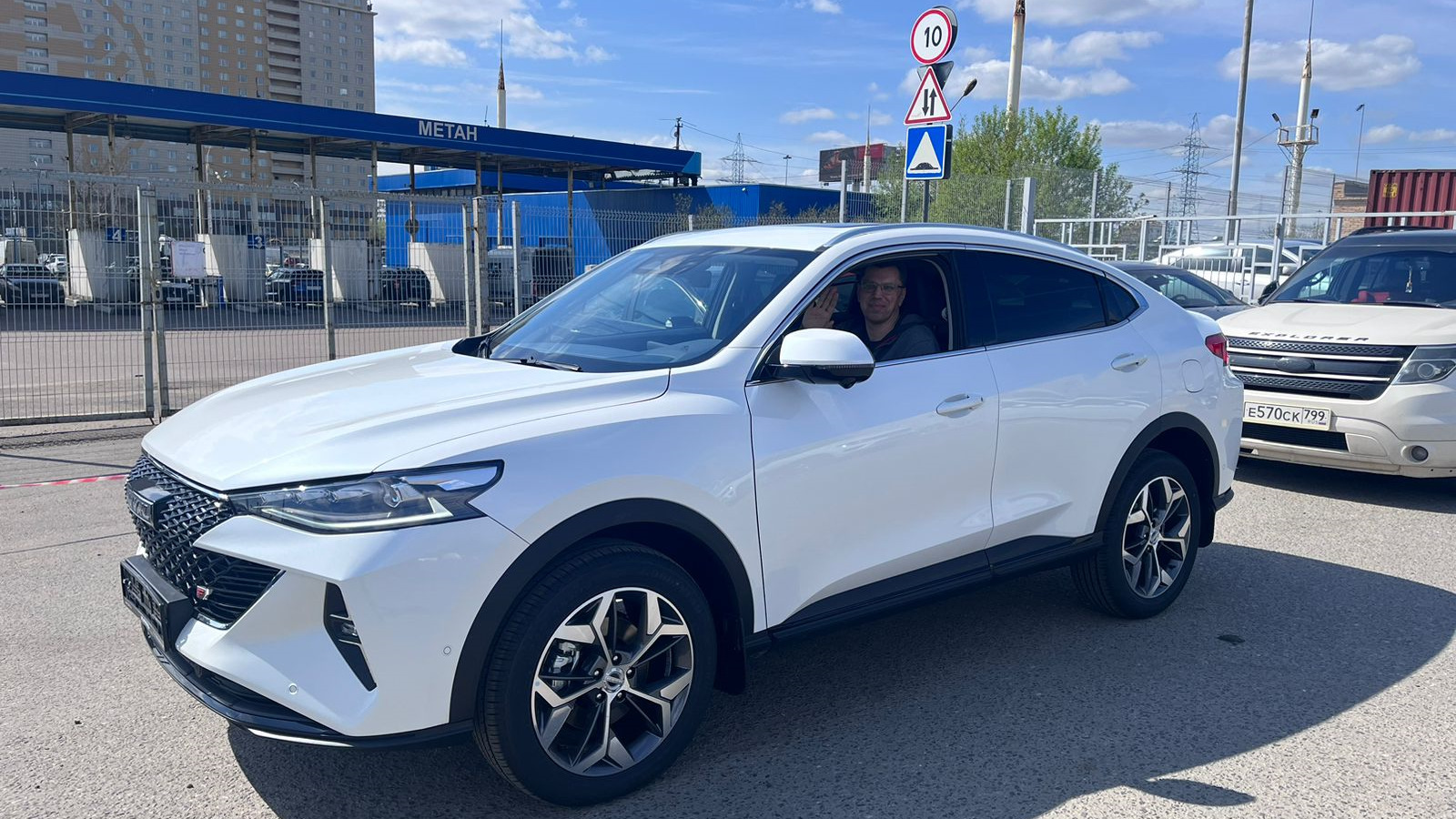 Haval F7x (1G) 2.0 бензиновый 2024 | на DRIVE2