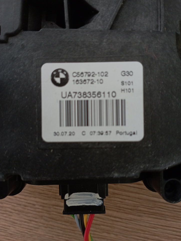 Привод замка багажной двери BMW с сервоприводом на BMW 5 series (G30 ...