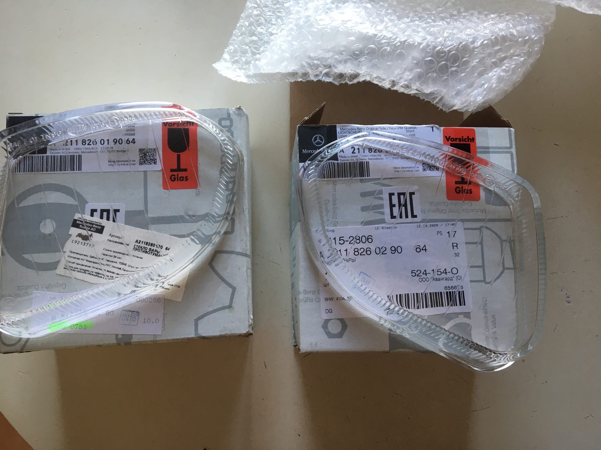 Стекла ПТФ — Mercedes-Benz E-class (W211), 2,1 л., 2004 года | запчасти ...