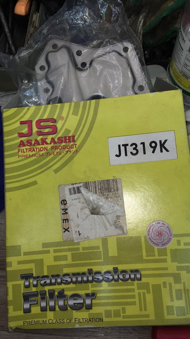 Полная замена масла в АКПП — Nissan March (K12), 1,4 л, 2002 года ...