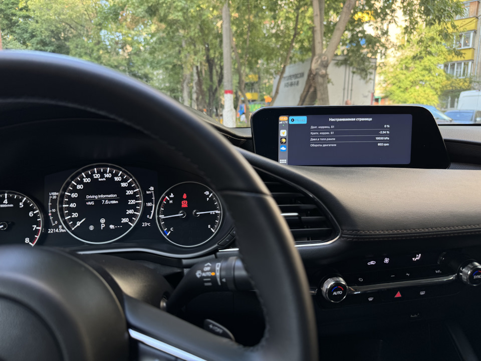 Диагностический адаптер — Mazda 3 (4G) BP, 2 л, 2022 года | просто так ...