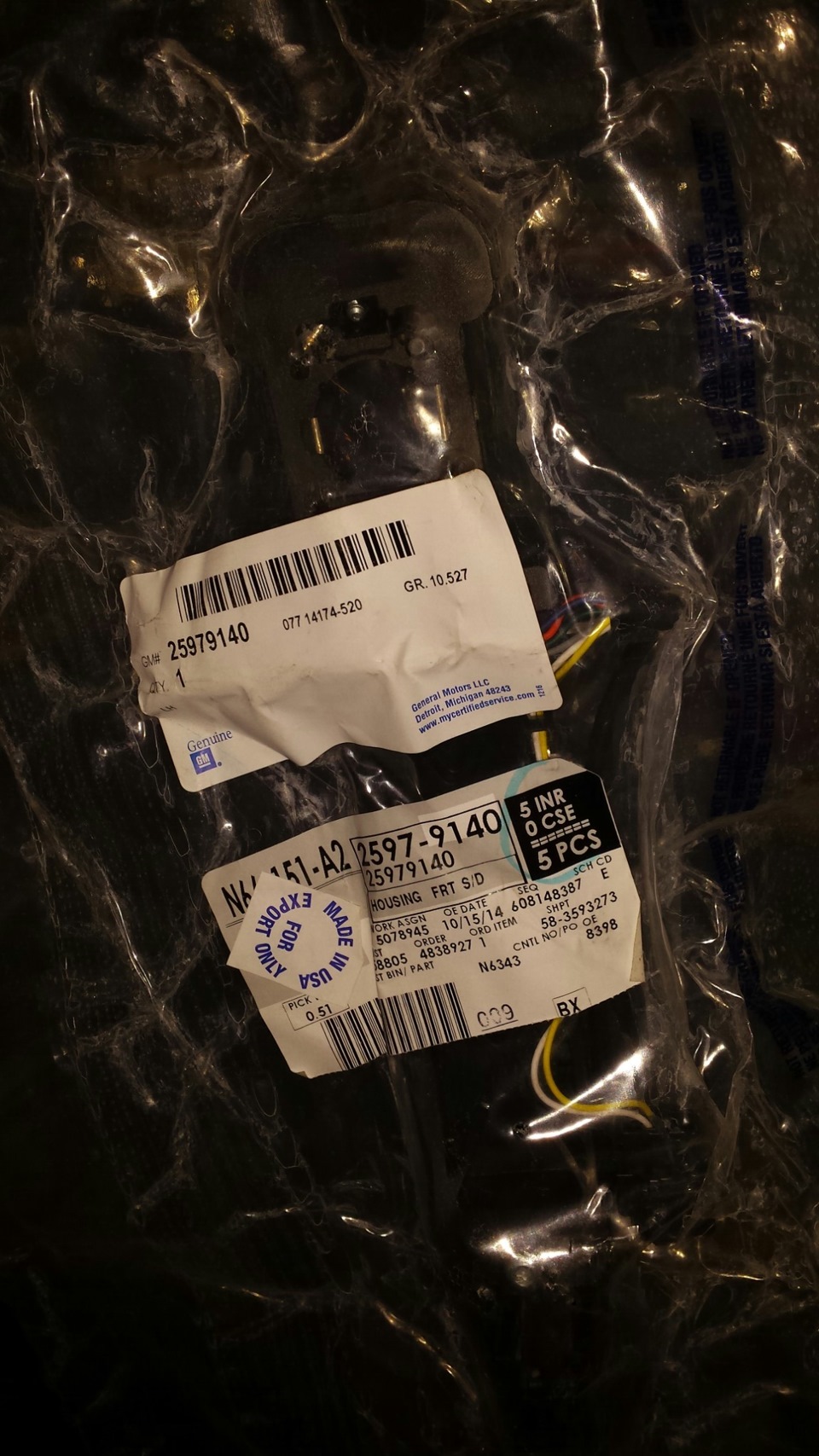 Теперь ручка водительская. — Cadillac CTS (2G), 2,8 л, 2008 года ...